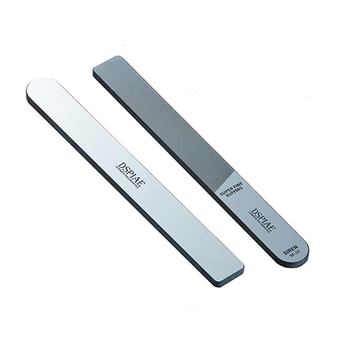 DSPIAE Siren Ultimate Precision Glass Mirror Polishing File #12000 SF ...