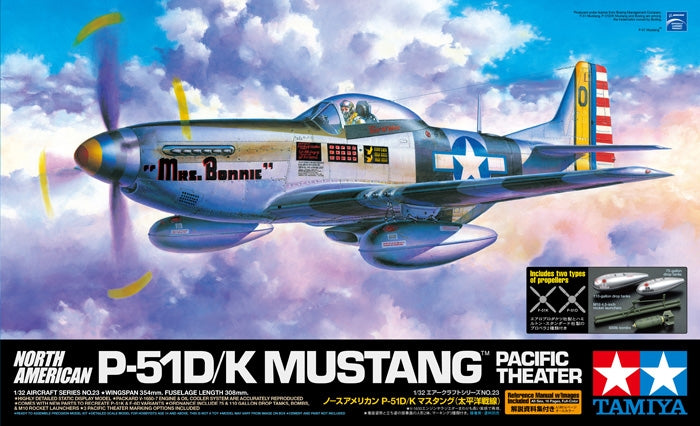 1/32 Aircraft – HobbyNut Models